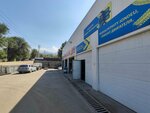 Genesis (ulitsa Kilybay Medeubekova No:1/2, Nauryzbai City Administrative District), express yağ değişim noktası  Almatı'dan