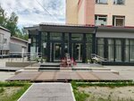 Айки-дом (Rabochaya ulitsa No:43/1), spor kulüpleri  Surgut'tan