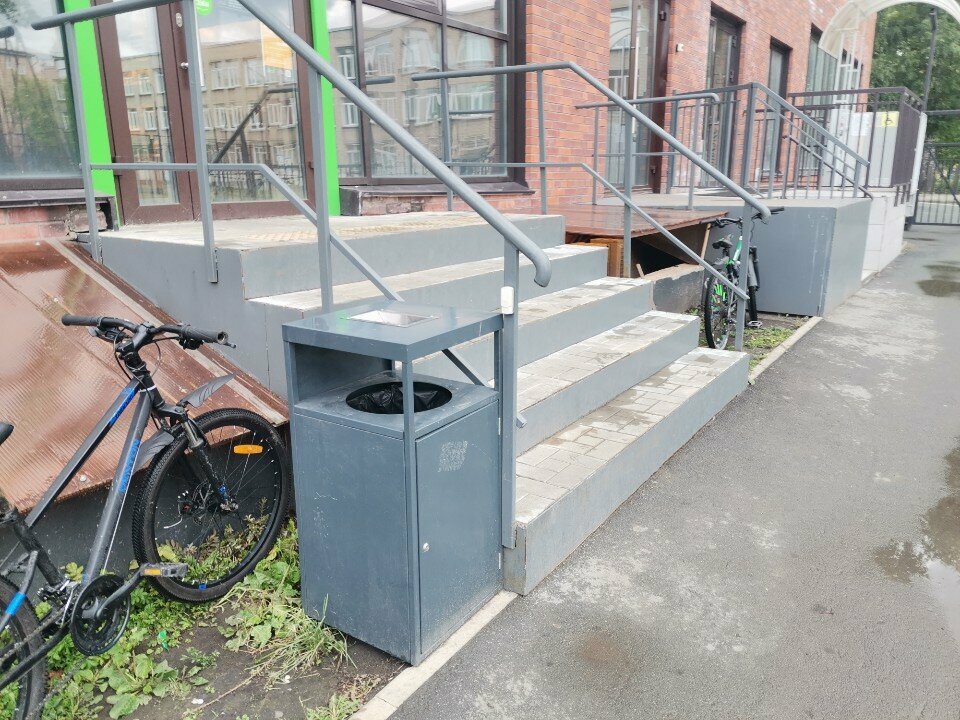 Süpermarket Ярче!, Novosibirsk, foto