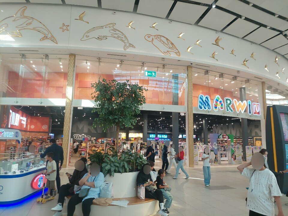 Kitap mağazaları Меломан, Astana, foto