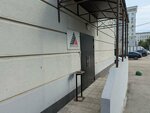 Gruppa kompany KS-stroy (Oktyabrya Avenue No:25, zhiloy rayon Sotsgorod, 1st Sotsgorod Microdistrict), i̇nşaat firmaları  Nijni Novgorod'dan