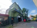 Beanetto (Yuriya Gagarina Street No:76Б), kahve otomatı  Kaliningrad'dan