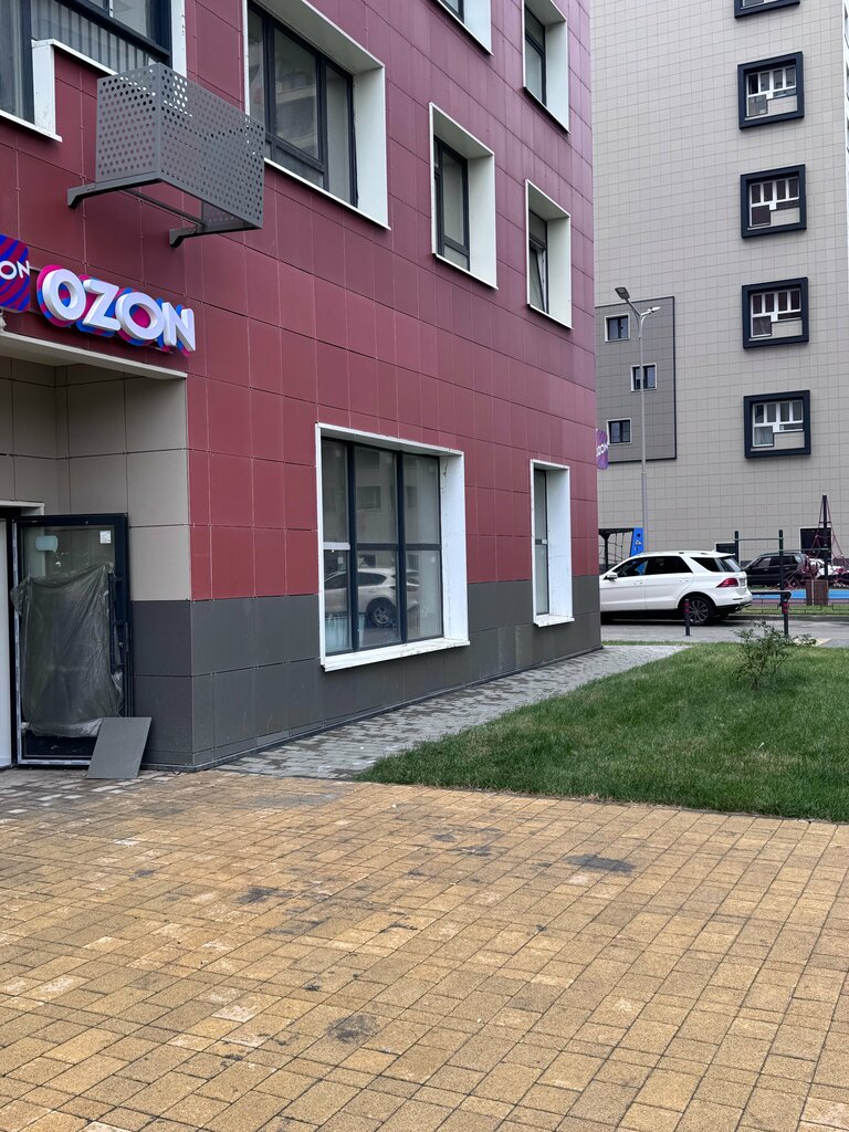 Teslimat noktası Ozon, Moskova, foto