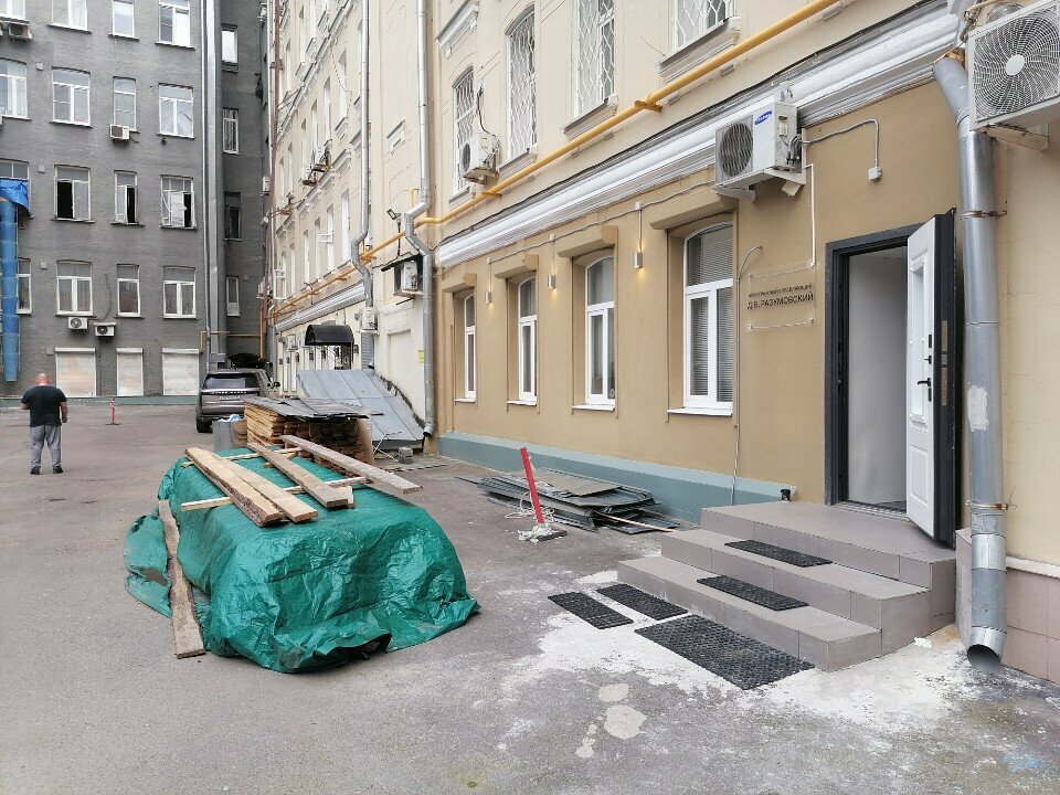 Gerçek kişilerin iflası Арбитражный управляющий Разумовский Д. Б., Moskova, foto