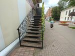 Модельная студия Екатерины Маховой (Sovetskaya Street No:10А), mankenlik ajansları  Balaşiha'dan