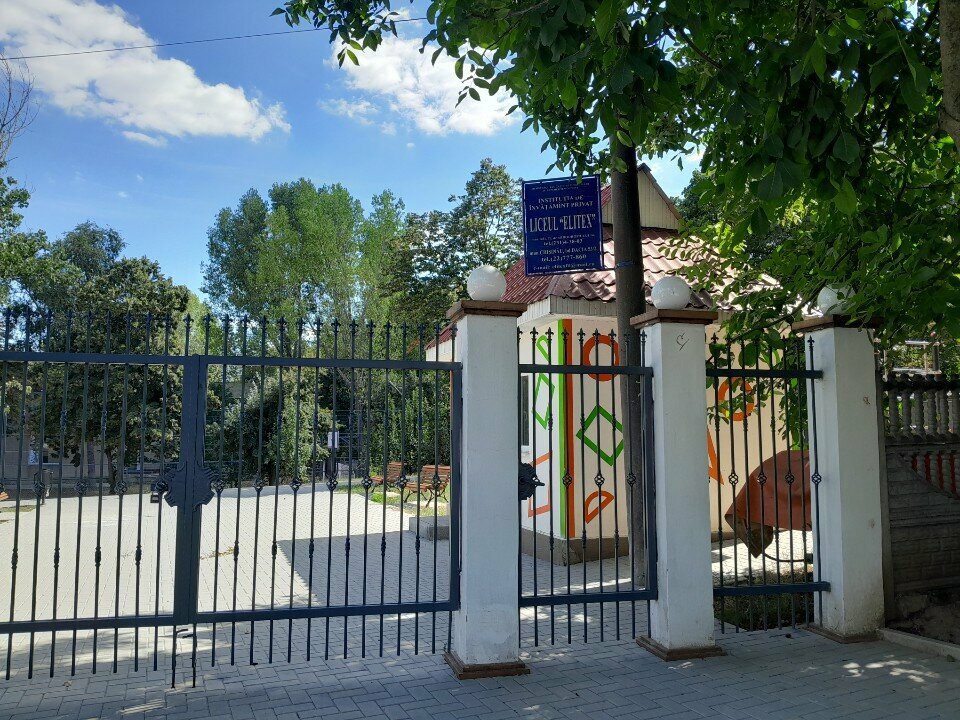 Anaokulları Elitex, Kişinev, foto