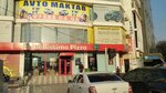 Avto Akbar Parkentskiy (Parkent Street No:131A), sürücü kursları  Taşkent'ten