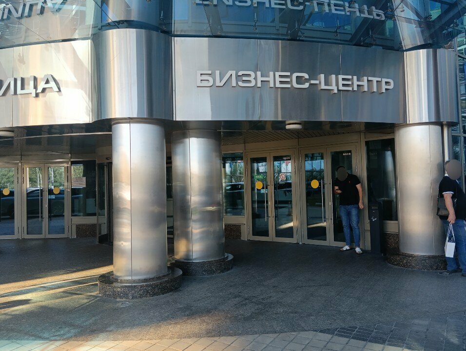 Yönetim ofisi Splat Global, Minsk, foto