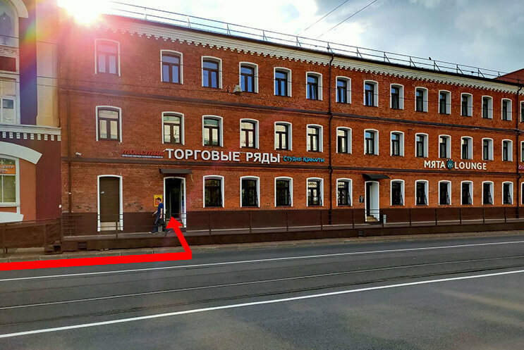 Baskı hizmetleri Печатный центр, Moskova, foto