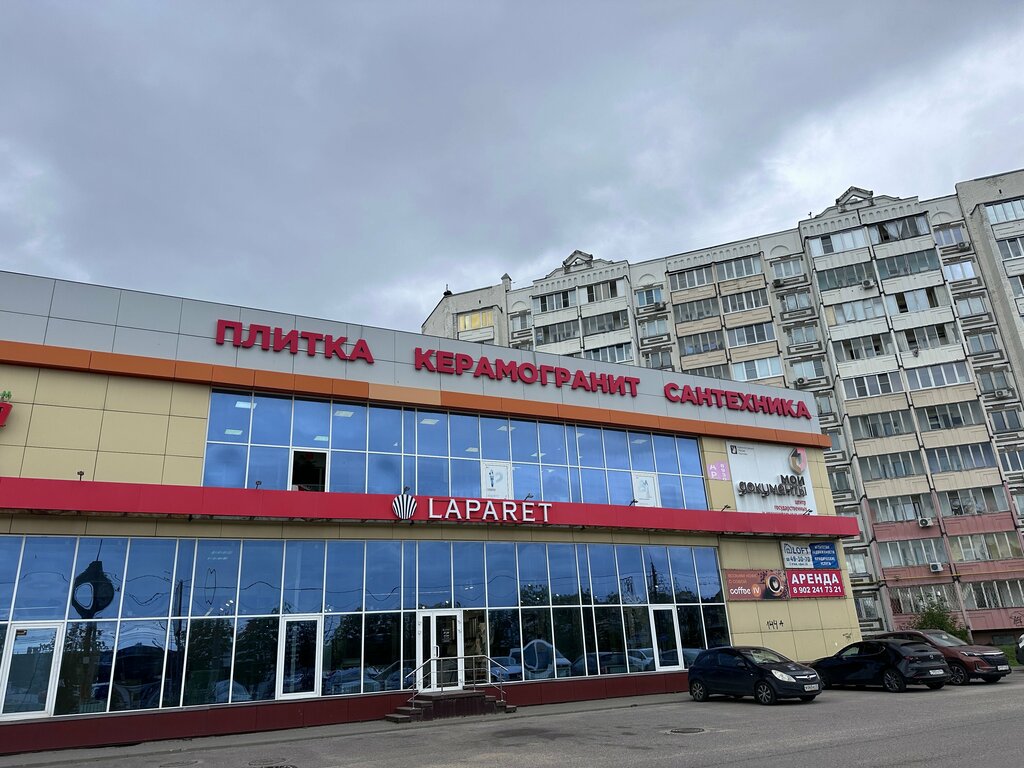 Seramik fayans Laparet, İvanovo, foto