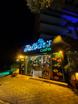 Talbars cafe (Antalya, Alanya, Konaklı Mah., Vatan Cad., 5AB), kafe  Alanya'dan