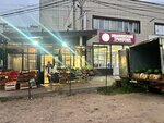 Greengrocery (Pashi Savelyevoy Street No:31Б), manavlar  Tver'den