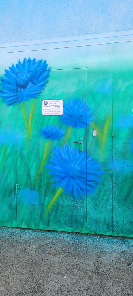 Mühendislik altyapısı Квартальный пункт учета тепла № 1/553, Minsk, foto