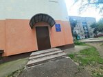Voskhod, detsky podrostkovy klub, Mbou Dod Tsentr vneshkolnoy raboty Nadezhda (Chernomorskaya ulitsa No:14), çocuk ve gençlik merkezleri  Sterlitamak'tan