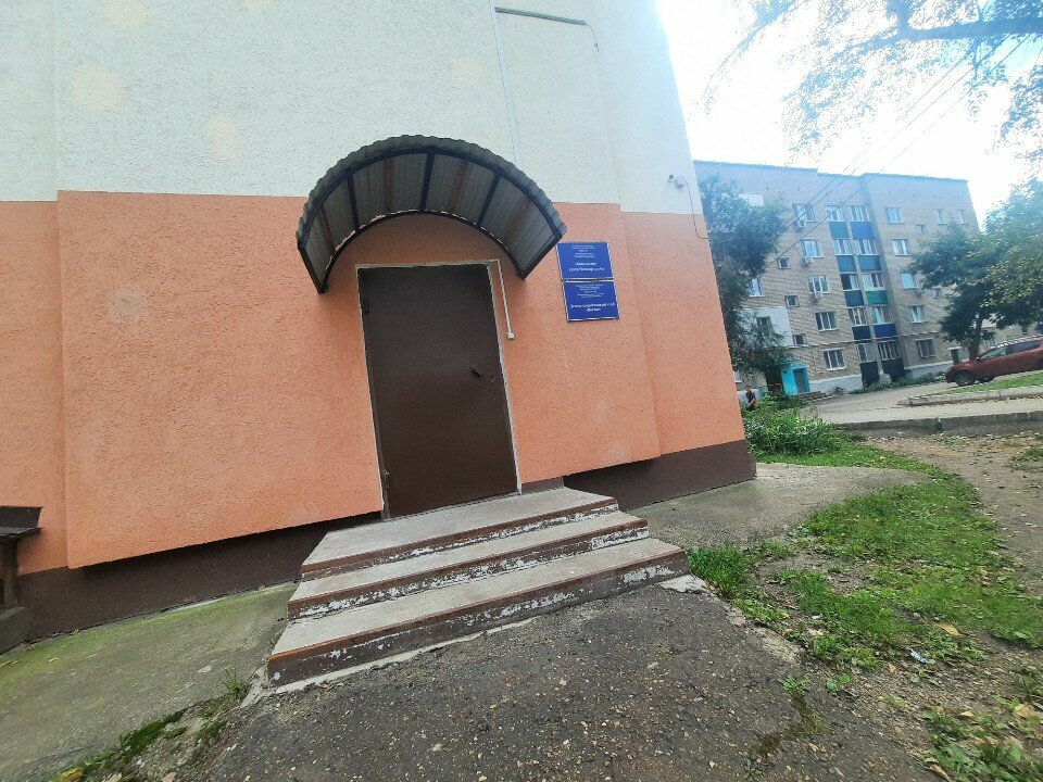 Çocuk ve gençlik merkezleri Voskhod, detsky podrostkovy klub, Mbou Dod Tsentr vneshkolnoy raboty Nadezhda, Sterlitamak, foto