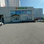 Меланж (ulitsa Rokossovskogo No:20), terziler  Novokuznetsk'ten