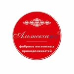 Alteksa Sochi (Gorkogo Street No:89Б, Tsentralniy Microdistrict), ev tekstili toptancıları  Soçi'den