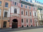Особняк П. Бетлинга - Дом шведского посольства (Angliyskaya Embankment No:64), turistik yerler  Saint‑Petersburg'dan