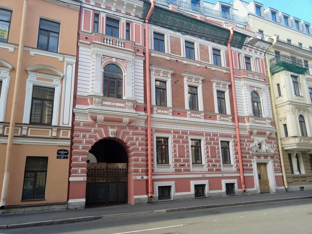 Turistik yerler Особняк П. Бетлинга - Дом шведского посольства, Saint‑Petersburg, foto