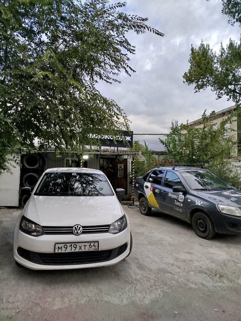 Oto lastik tamiri Shinomontazh 777, Saratov, foto
