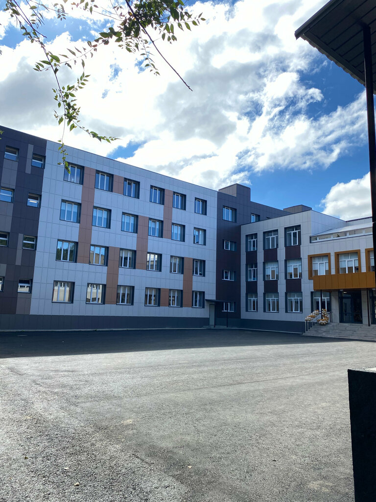Ortaokul Maou Secondary School № 51, Lipetsk, foto