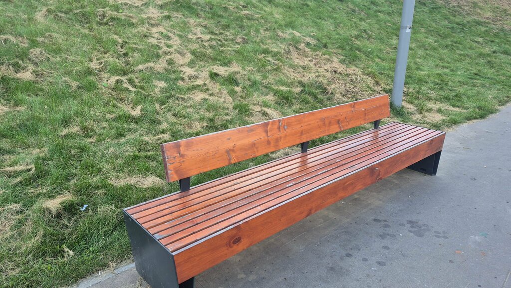 Bank Bench, Moskova, foto