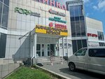 Аккумир (Kalinina Street No:4К), akümülatör ve şarj cihazları  Vladivostok'tan