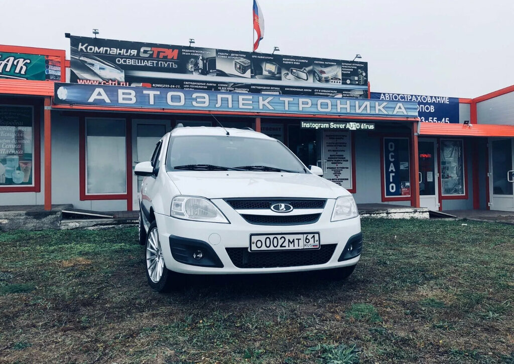Otomotiv aydınlatma Sever Auto, Şahty, foto