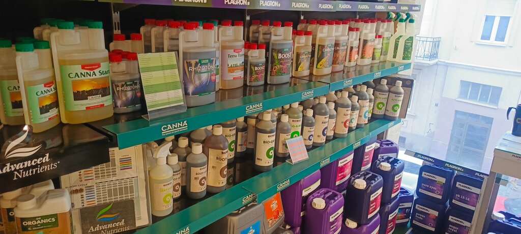 Bahçecilik mağazaları Hidroponika Doo, Belgrad, foto