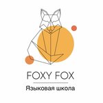 Foxy Fox Language School (Raketostroiteley Avenue No:9к3, Dolgoprudny), yabancı dil kursları  Dolgoprudny'den