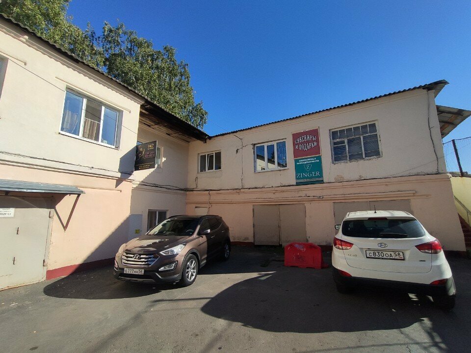 Meslek kursları Школа-студия Твоей красоты, Penza, foto