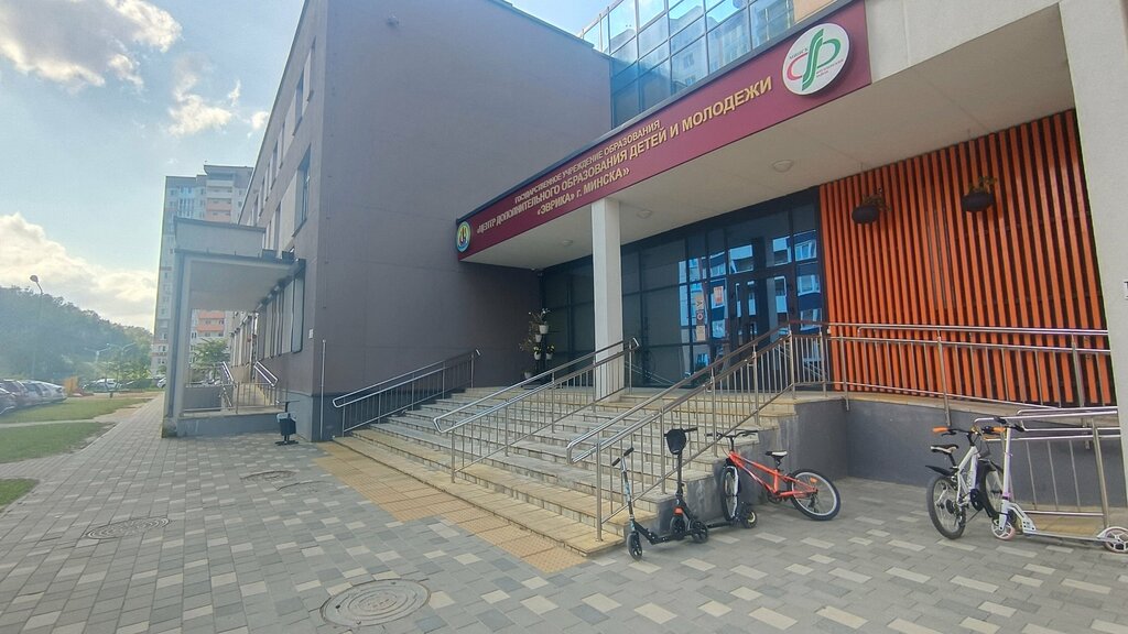 Sahne sanatları okulu Театральное творчество для малышей, Minsk, foto