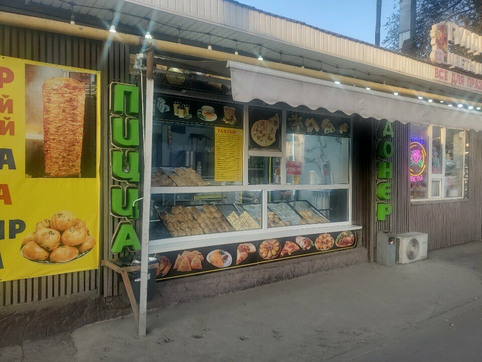 Fast food Fast Food Outlet, Almatı, foto