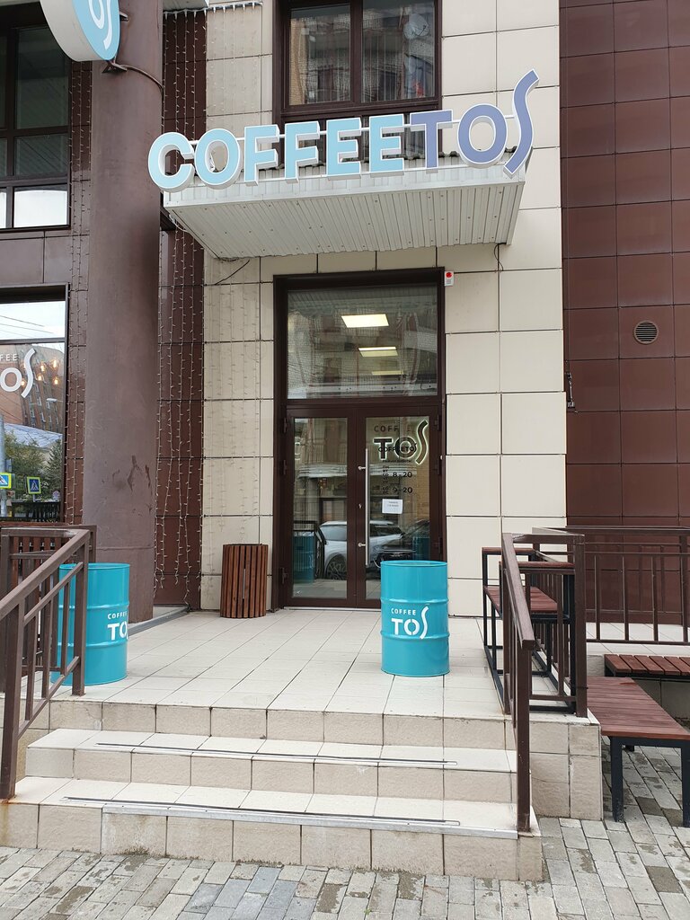 Kahve dükkanları Coffee Tos, Barnaul, foto