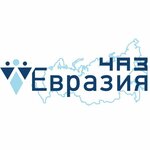 Чаз Евразия (Kosmonavtov Avenue No:15), i̇nsan kaynakları şirketleri  Yekaterinburg'dan