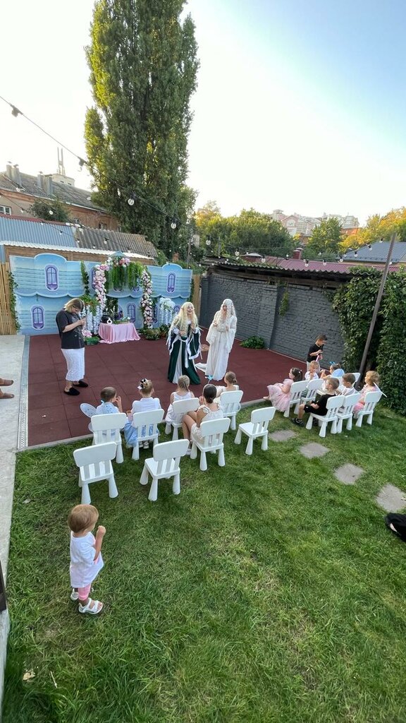 Etkinlik organizasyonu Дом праздников Oblako, Voronej, foto