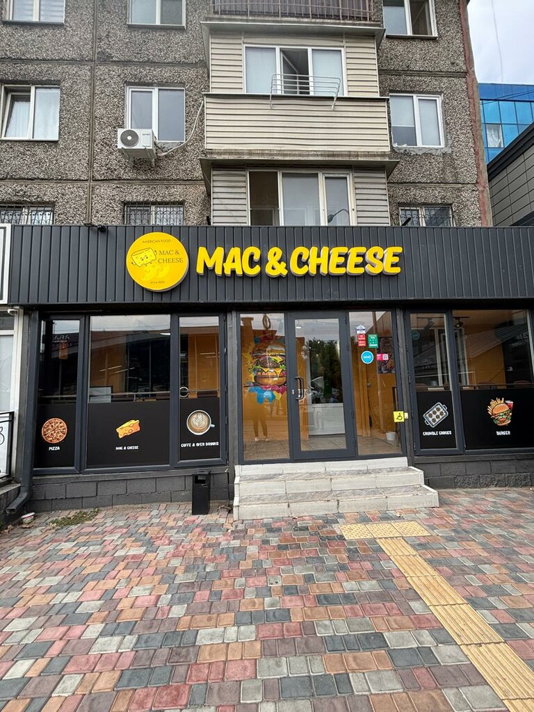 Kafe Mac and Cheese, Almatı, foto