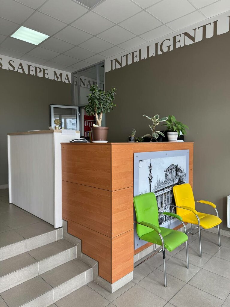 Konuşma terapistleri Логовед, Minsk, foto