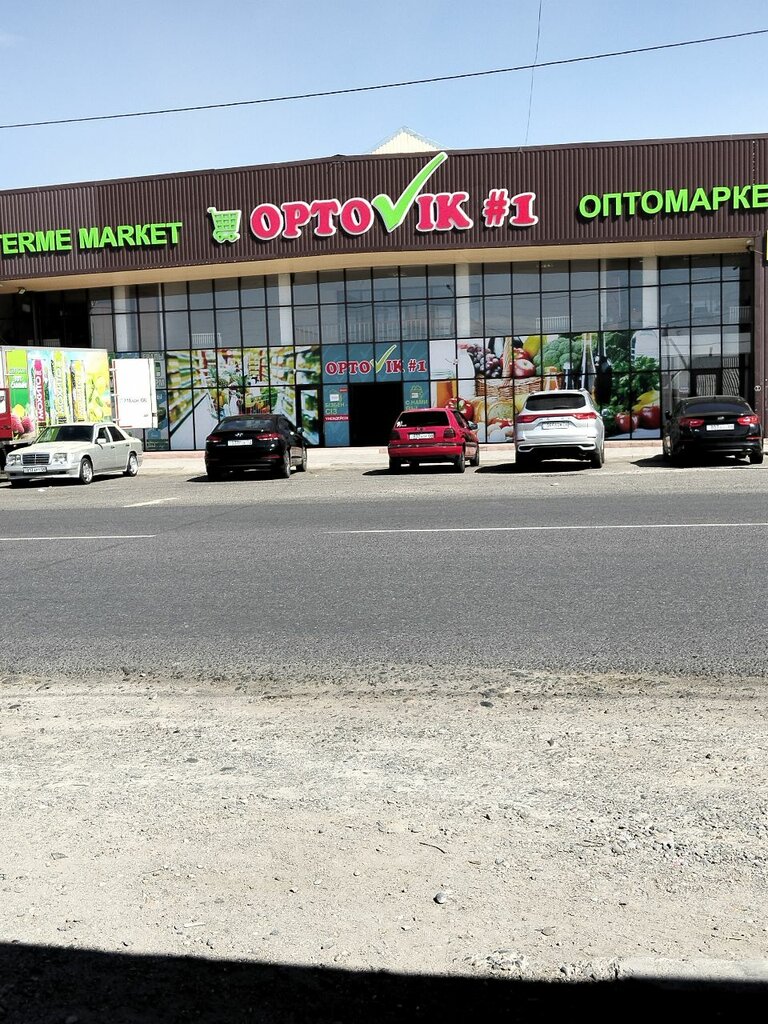 Toptan gıda mağazaları Optovik#1, Taraz, foto