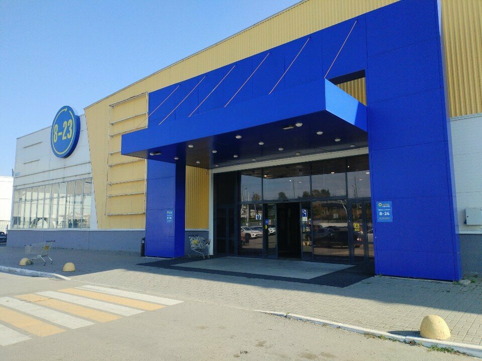 Kahve dükkanları Coffee Bob, Çeliabinsk, foto