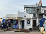 Che Guevara (ulitsa Batyushkova No:3А), tütün mamülleri üreticileri  Vologda'dan