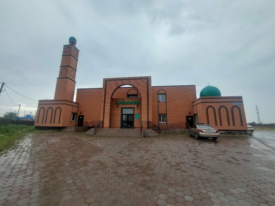 Cami Ar-Rahman Mosque, Astana, foto