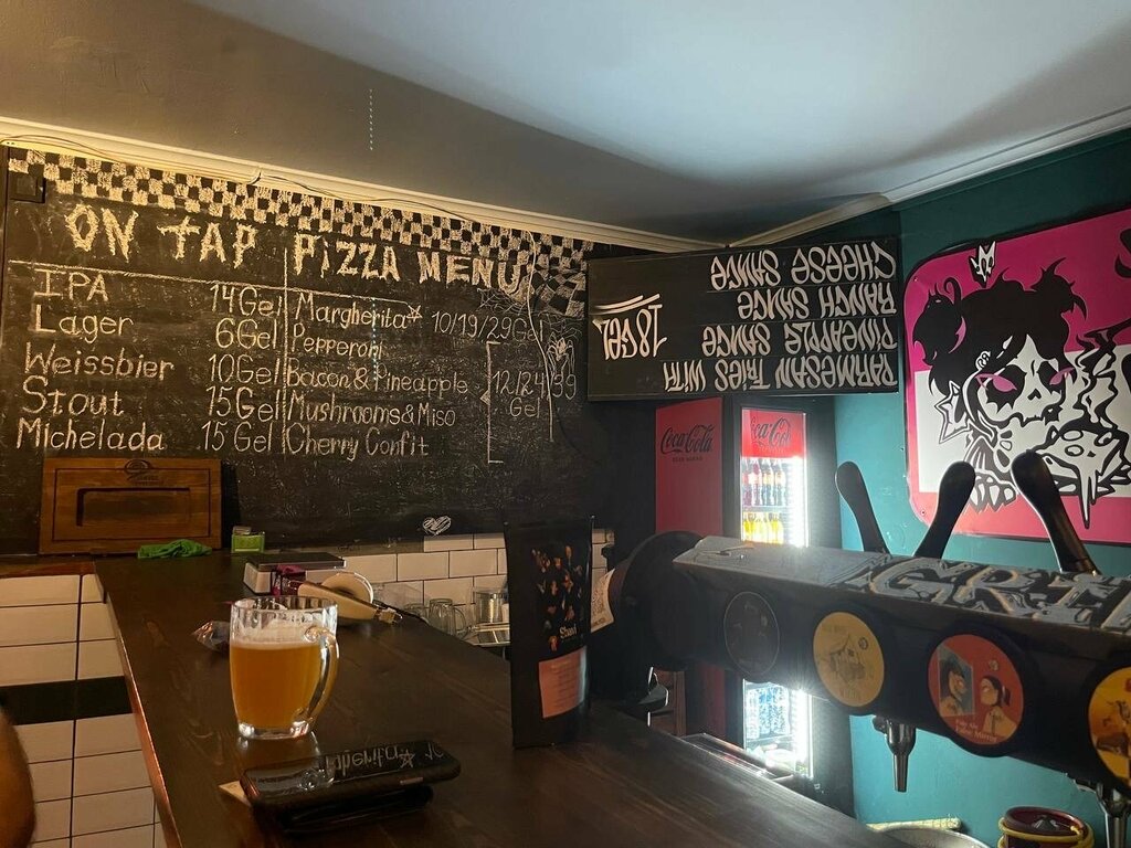 Pizzacılar Grind Pizza, Tiflis, foto