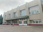 Отделение радиотерапии № 2 (ulitsa Zavertyayeva No:9к1), dispanserler  Omsk'tan