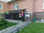 Wildberries.ru (Kedrinskaya Street No:12), teslimat noktası  Puşkin'den