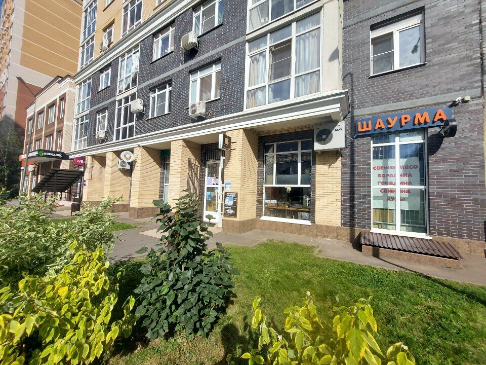 Fast food Шаверма 24/7, Moskova, foto