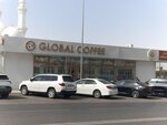 Globall coffee (No:67, Astana shaǵyn aýdany), kahve dükkanları  Çimkent'ten (Şımkent'ten)