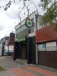 Mariacachafa Smokeshop (Bogotá, Suba, Carrera 58 Avenue, 130-56), tütün, sigara mağazaları
