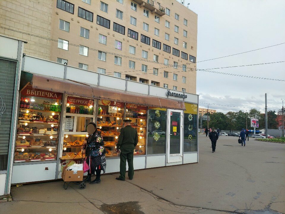 Ekmek fırını Выпечка, Saint‑Petersburg, foto