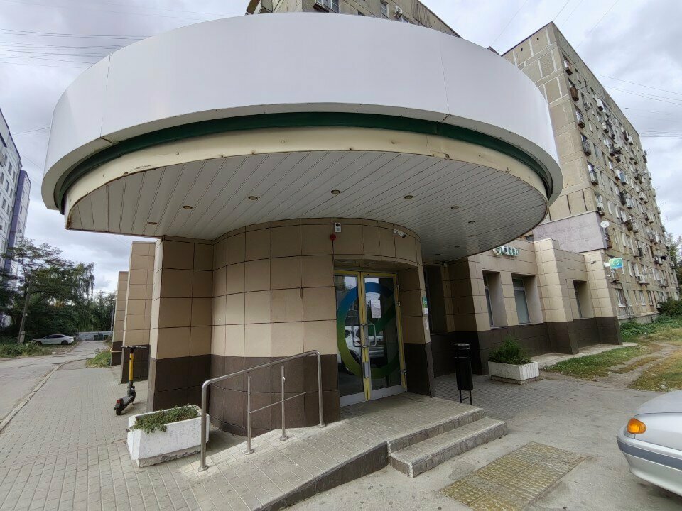 GSM operatörleri Сбермобайл, Riazan, foto